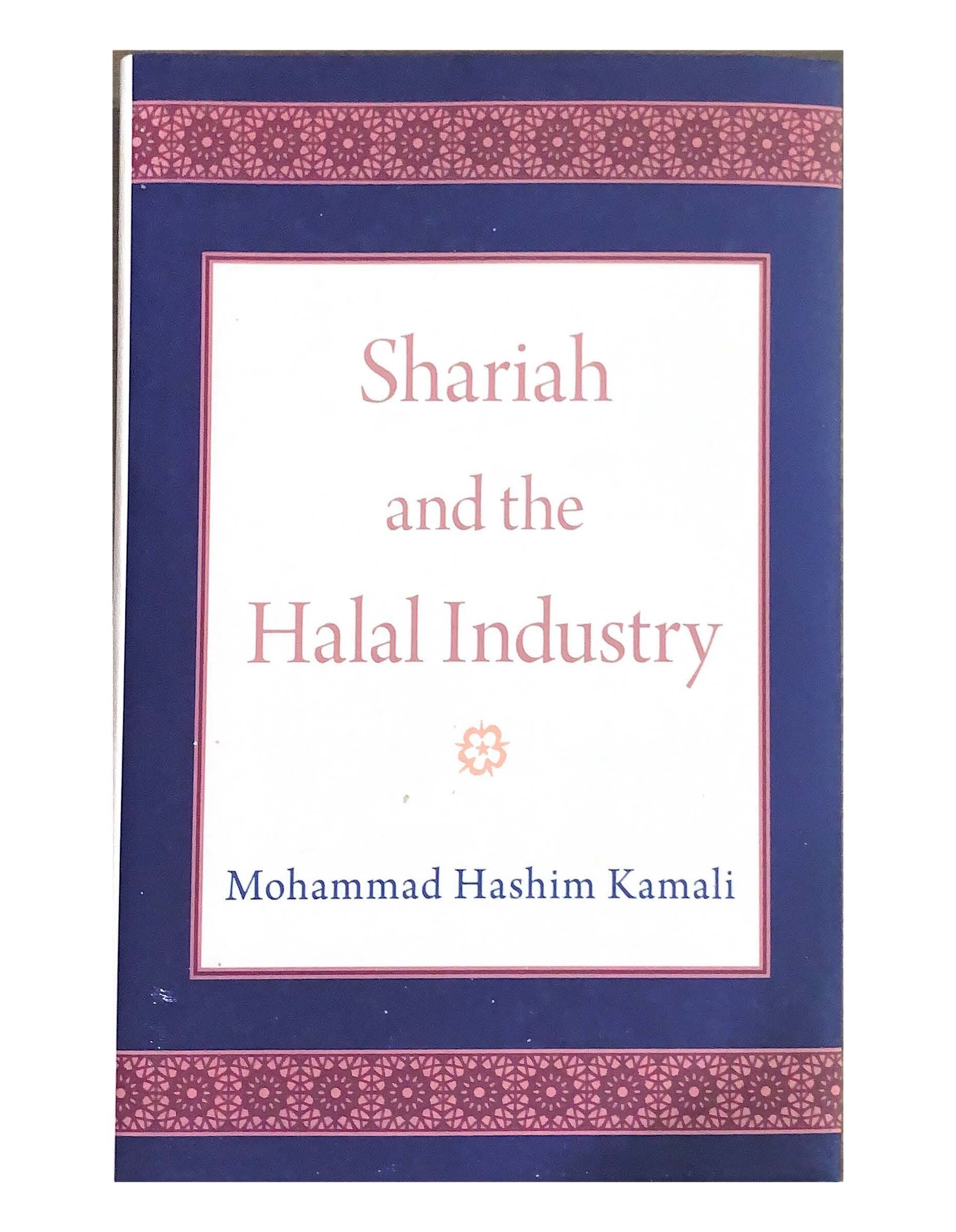 Shariah and the Halal Industry - Medu Books Distributor